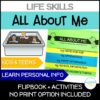 All About Me Personal Information Life Skills - Digital and Printable ...