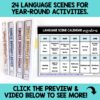 Picture Scenes for Speech Therapy - Language Scenes Bundle | Allison ...